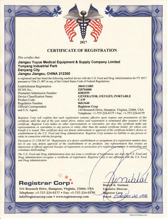 FDA - SUCE (HONG KONG) IMPORT AND EXPORT LIMITED