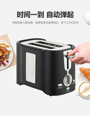 Cina Shut Off Slice Vertical Sandwich Toaster Auto Pop Up 650W in vendita