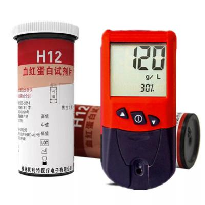 China Tiras de teste do medidor da hemoglobina Urit-12 com sistema de análise do sangue do preço baixo H12 à venda
