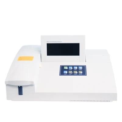 中国 セリウムの証明書が付いている化学検光子RT-1904Cのための熱い販売の工場価格 販売のため