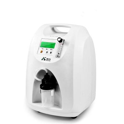 Китай Концентратор 14.5kgs кислорода клиники 5L портативный с Nebulizer продается
