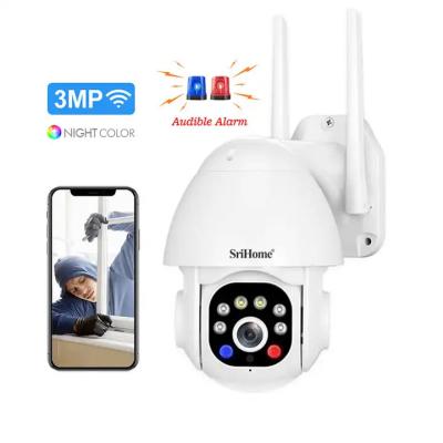 China Color Night Vision Waterproof SriHome SH039B Security Camera Systems Wireless Outdoor H.264 IR 20m Ptz Camera Te koop