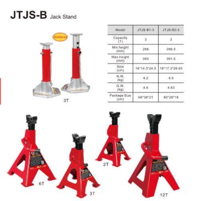 China JTJS-B Lab Jack Shipping Container  Lift and Jack Stand in One Car Jack Stand for sale