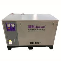 Quality 1350*800*965 JAGUAR 100HP High Pressure Large Discharge Refrigerated Air Dryer for sale