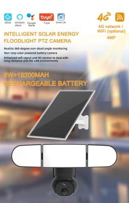 중국 4G 4MP 세포질 태양 보안 카메라 팬 틸트 19200mAh 배터리 운영 CCTV 카메라 판매용
