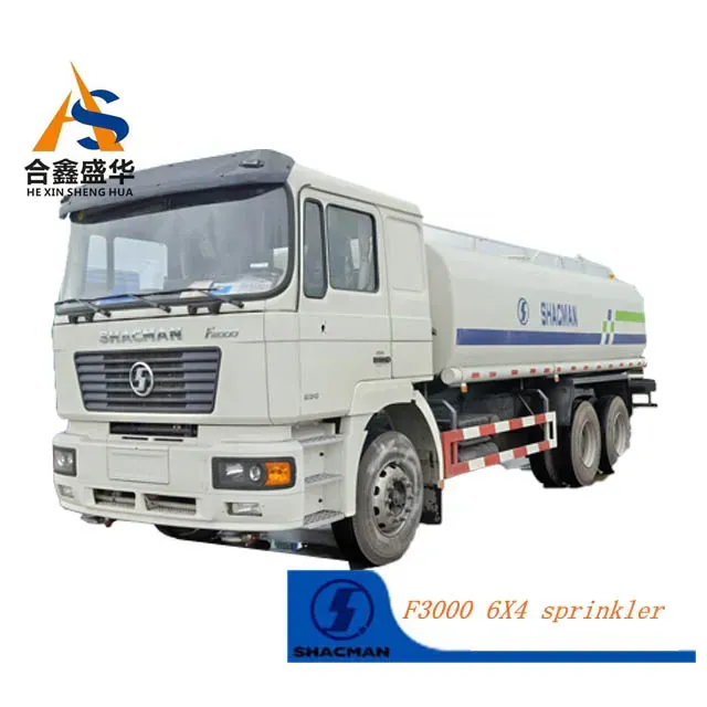 Shacman F3000 6X4 20 Cubic Meter Water Tanker Truck for Sale