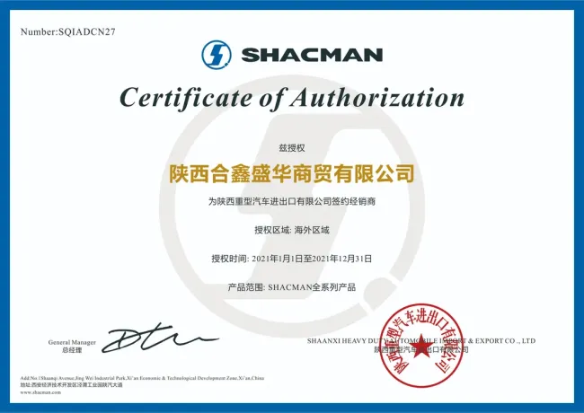 Shacman F3000 6X4 20 Cubic Meter Water Tanker Truck for Sale
