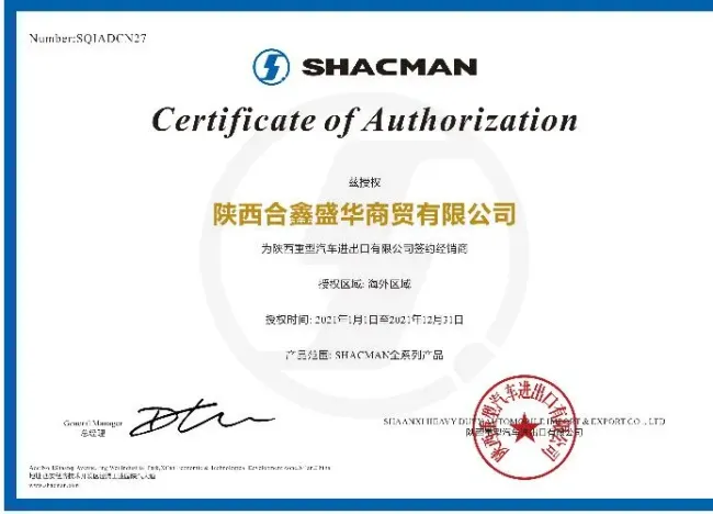 Shacman H3000 6X4 Mixer Truck
