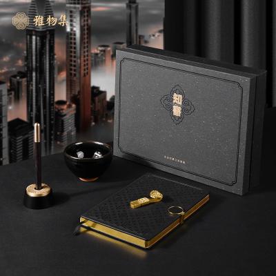 Cina Xuanjin Pen Notebook Wujin Jianzhan USB Drive Spinning Pen Insert Ideale per sport e giochi in vendita