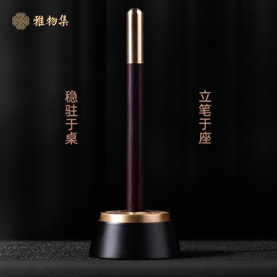 Cina Xuanjin Pen Notebook Wujin Jianzhan USB Drive Spinning Pen Insert Ideale per sport e giochi in vendita