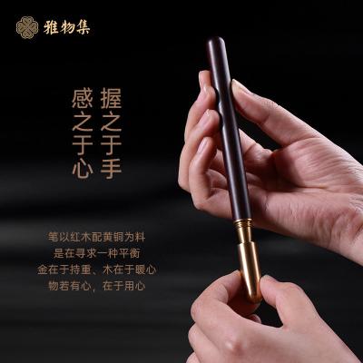 Cina Xuanjin Pen Notebook Wujin Jianzhan USB Drive Spinning Pen Insert Ideale per sport e giochi in vendita