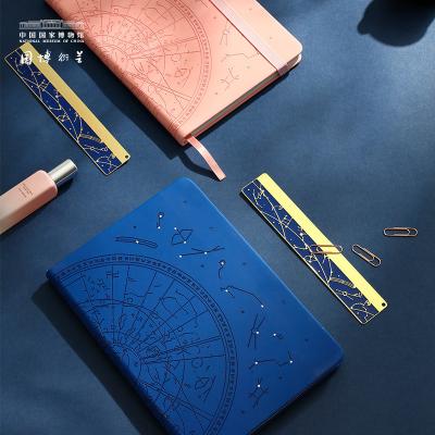 중국 오피스 제품 스타리 스카이 노트북 레일러 세트 판매용