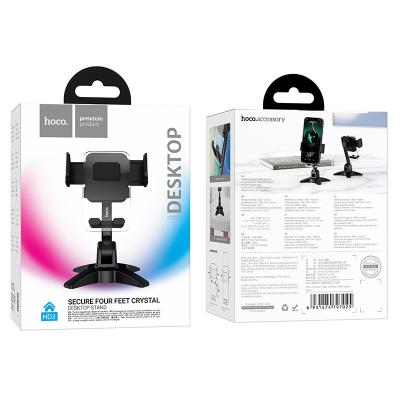 China Hotel und Resort Muss Universal Ball Kopf Desktop Telefonhalter mit freier Drehung zu verkaufen