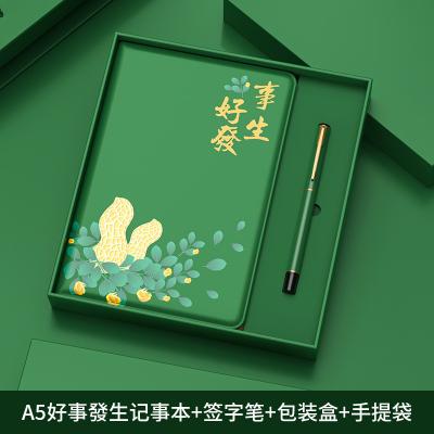 중국 실크 스크린 인쇄 기술 졸업용 노트북 세트 및 서명 펜 판매용