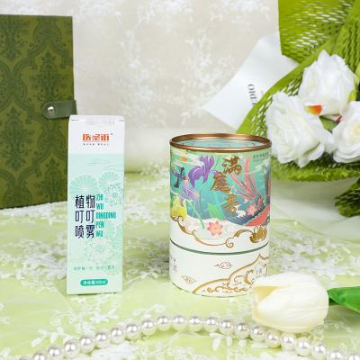 China Light Luxury Retro Print Souvenir Set Perfect for Alumni Relations and Class Reunions for sale