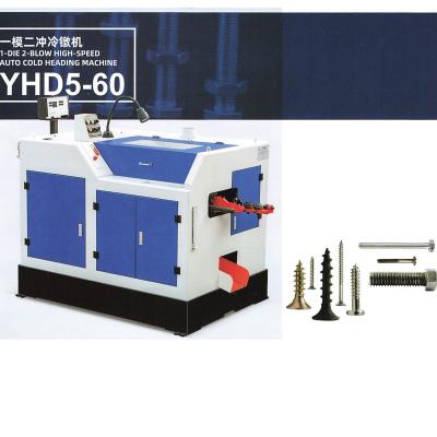 中国 機械STD4-40を形作るマシン・ボルトの鍛造材機械ナットを作る冷たいヘッディング1ダイス2の打撃ねじ 販売のため