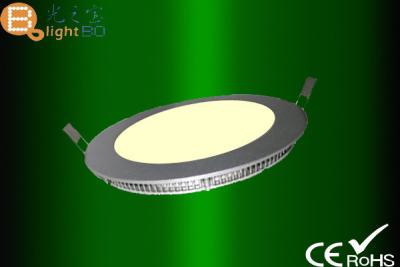 China Luces del panel redondas del poder más elevado LED de RoHS Dimmable de encargo para la decoración en venta