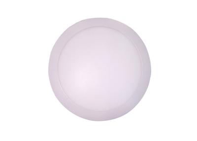 China Estupendo adelgace la luz del panel llevada redonda de 18 vatios/el panel llevado ahuecado de la luz de techo en venta