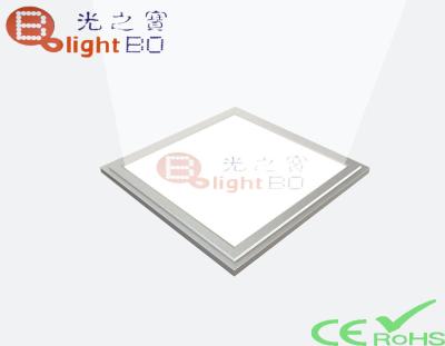 Cina 300 x 300 millimetri quadrano le luci di pannello per soffitti messe del LED per la sala riunioni 1300lm 6000K in vendita