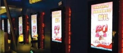 Китай Ультратонкий гравировальный станок паза резца панели v backlight СИД продается