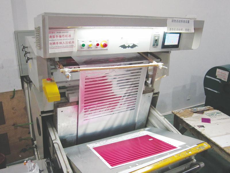 Fornitore cinese verificato - HHLN Co. Ltd.