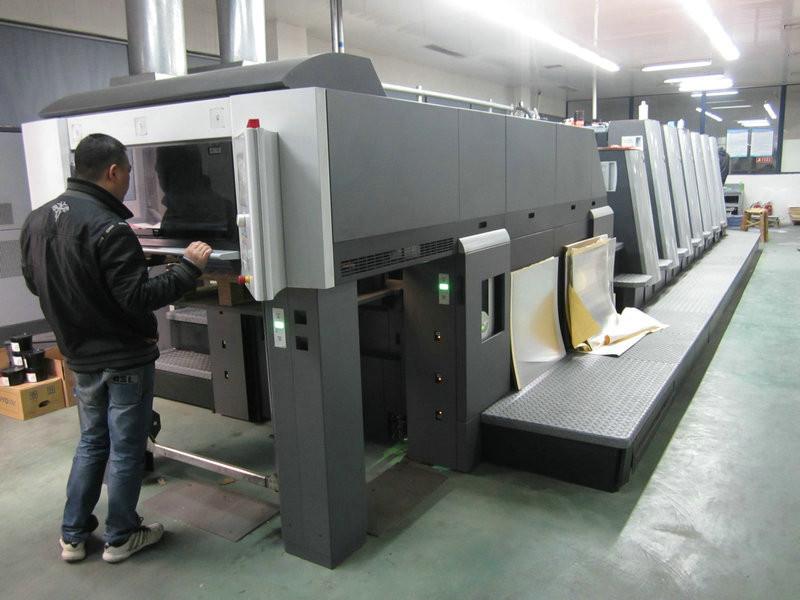 Fornitore cinese verificato - HHLN Co. Ltd.