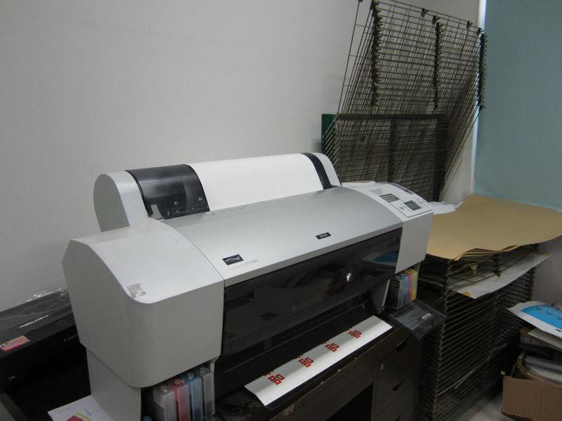 Fornitore cinese verificato - HHLN Co. Ltd.
