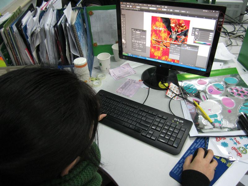 Fornitore cinese verificato - HHLN Co. Ltd.
