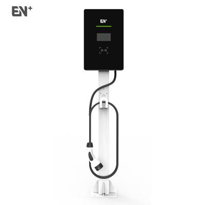 중국 파일을 고발한 AC 스마트 비즈니스 충전소 22 KW,  전기 차량 판매용