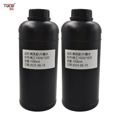 China Sterke hechting, geschikt voor het afdrukken van hoge druppelmaterialen Levendige kleur UV-printerinkt Compatibel met Seiko-printkoppen Te koop