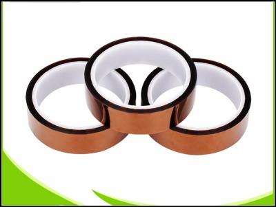 中国 Durable Custom Tape for Packaging - Paper 2.0 Mil Thickness 18 Lb/in Tensile Strength 販売のため