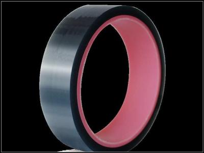 China Low Temperature Resistance Custom Tape with Medium Elongation à venda