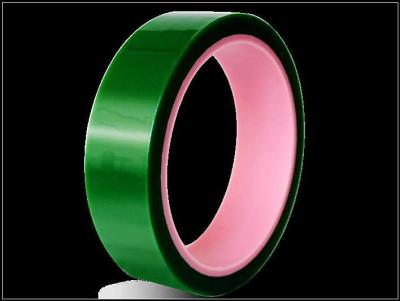 中国 Good Corrosion Resistance Polyimide Tape with 0.2N/cm Residual Adhesive 販売のため