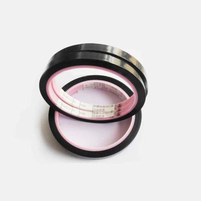 China Tensile Strength 64GB Storage Previous Model Solid Pattern Tape zu verkaufen