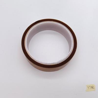 China Tela de cierre de botón de poliimida película de PET antiestática para el método de pago con tarjeta de crédito en venta