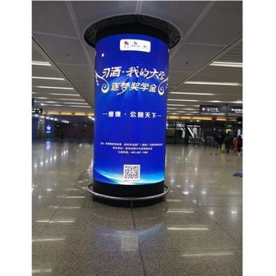 Cina Il colore pieno P6 ha curvato lo schermo di visualizzazione che del LED IP65 flessibili impermeabilizzano in vendita