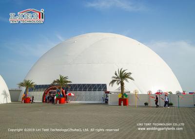 Cina Tenda bianca della cupola geodetica per gli eventi enormi/tende commerciali del partito in vendita