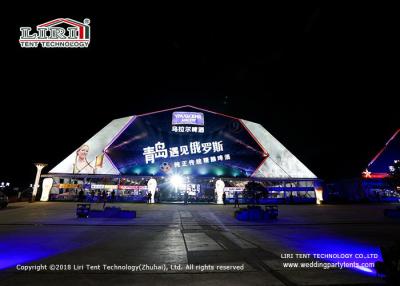 中国 ビール祝祭のための多彩な内部の装飾が付いている30x50mの動産の多角形の玄関ひさしのテント 販売のため