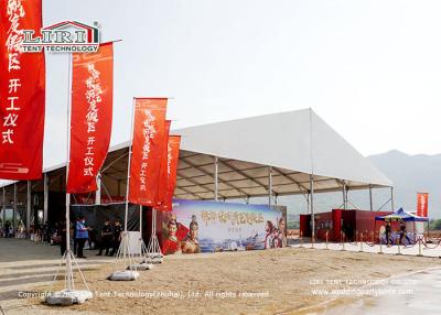 China Van de de Muurmarkttent van de scheur Bestand Sandwich Harde de Vieringstent Te koop