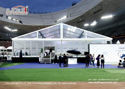 中国 Liri国際的なスポーツ・イベントのための明確なポリ塩化ビニール カバーが付いているアルミニウム フレームのテント 販売のため