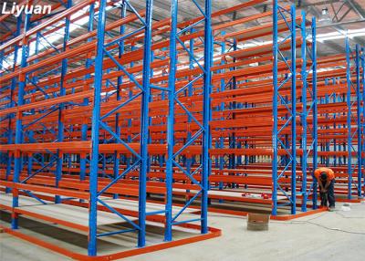 Cina 200-1000 chilogrammi della navata laterale di saldatura d'acciaio del robot laminata a freddo racking molto stretto Q235 in vendita