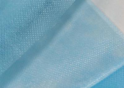 中国 拡張性 効果性 防塵性 100% ポリプロピレン 非織布 使い捨て ブーファント キャップ用 販売のため