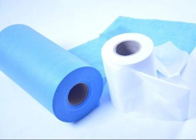 中国 拡張性 効果性 防塵性 100% ポリプロピレン 非織布 使い捨て ブーファント キャップ用 販売のため