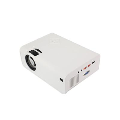 China Idiomas portátiles de la ayuda 23 del proyector LCD 1.1kg de OB MKV MPG LED mini en venta