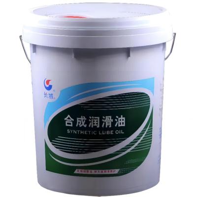China Sinopec 17KG 7424 High Temperature Heavy Load Grease  for Working Cone Penetration for sale