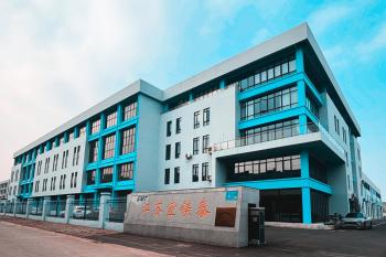 China Jiangsu EMT Precision Manufacturing Co., Ltd.
