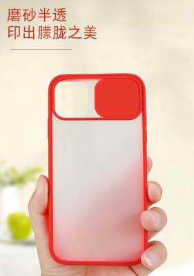 China Achterschuif Matte Cell Phone Protective Covers voor Iphone 12 Pro Maximum Te koop