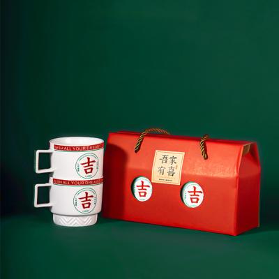 중국 300ml 200ml 세라믹 차컵 세트 판매용