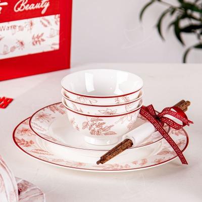 Chine Technique de cadeaux d'affaires sous porcelaine glacée Diner pour le festival du printemps rouge à vendre