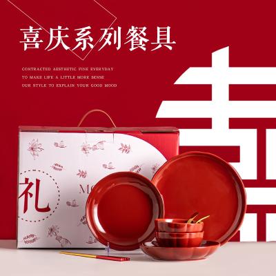 Chine Décorations de l'année fournitures de fête Plateforme traditionnelle chinoise pour 1 personne à vendre